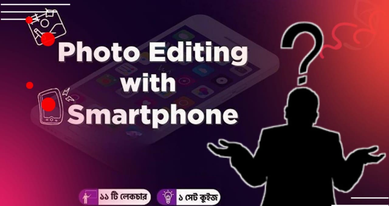UNITY EARNING E-LEARNING PLATFORM
